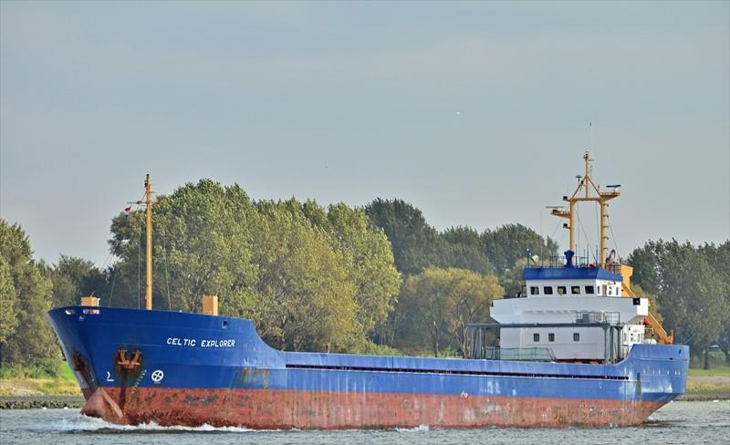 NS EXPLORER - Vesseljoin