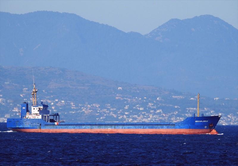 NS EXPLORER - Vesseljoin