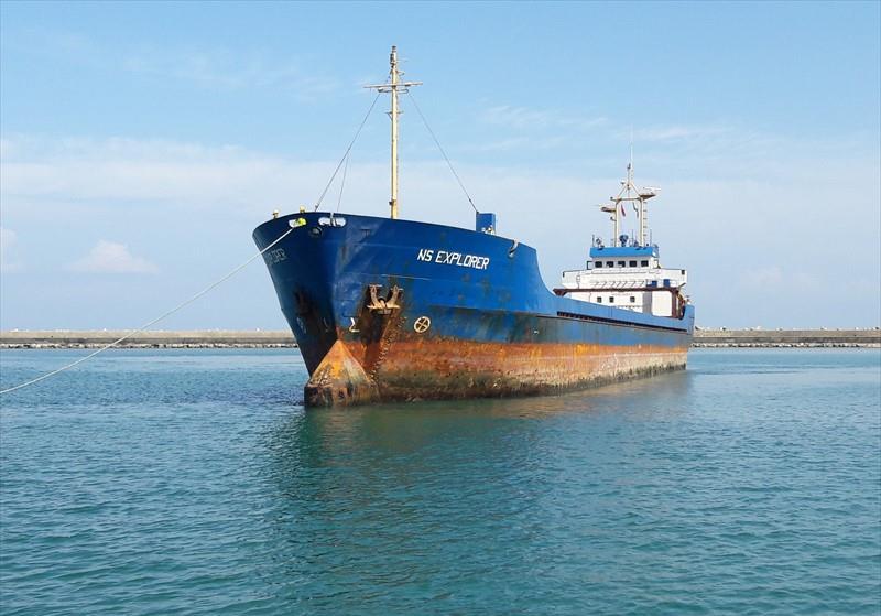 NS EXPLORER - Vesseljoin