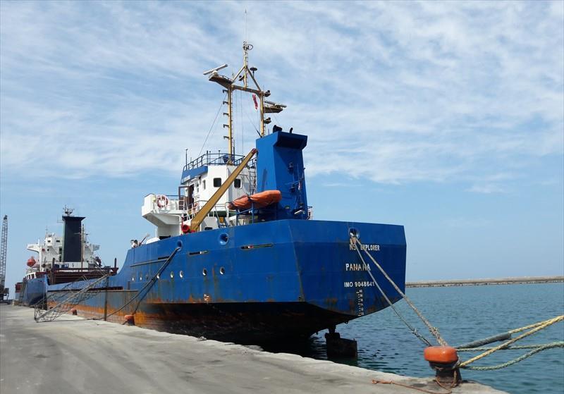 NS EXPLORER - Vesseljoin