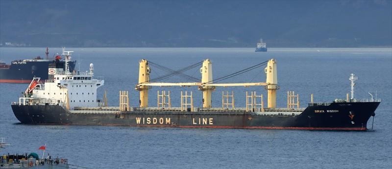 SIRAYA WISDOM - Vesseljoin