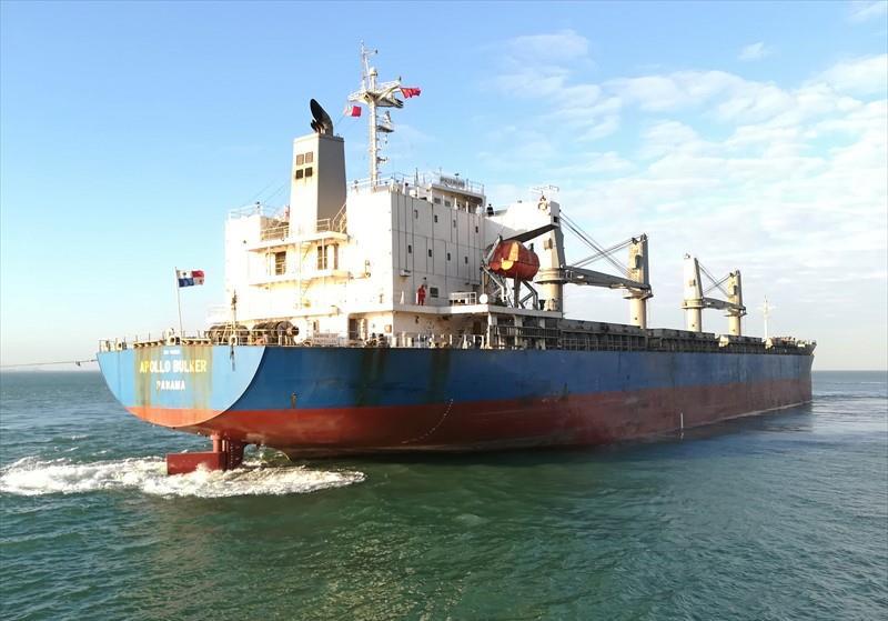 APOLLO BULKER - Vesseljoin