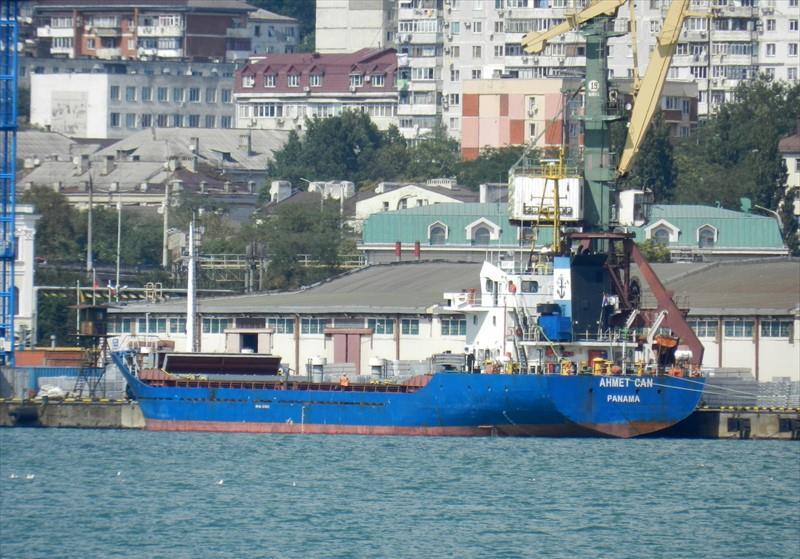 AHMET CAN - Vesseljoin