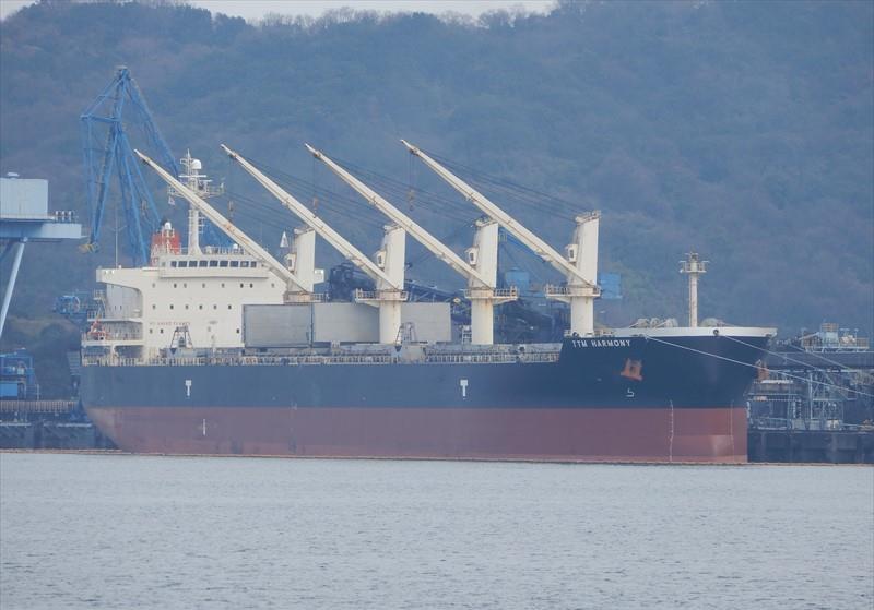 TTM HARMONY - Vesseljoin