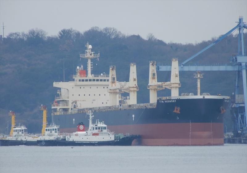 TTM HARMONY - Vesseljoin