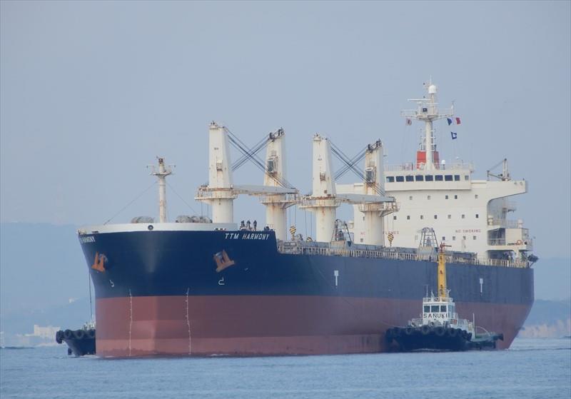 TTM HARMONY - Vesseljoin