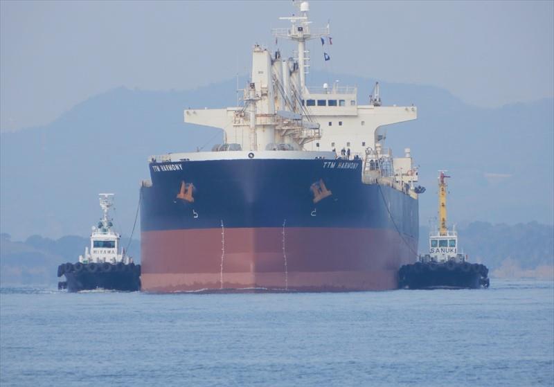 TTM HARMONY - Vesseljoin