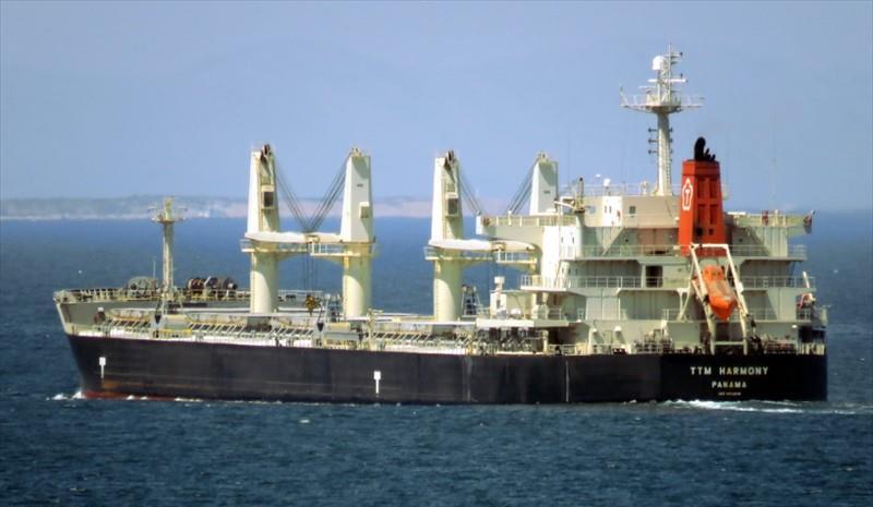 TTM HARMONY - Vesseljoin