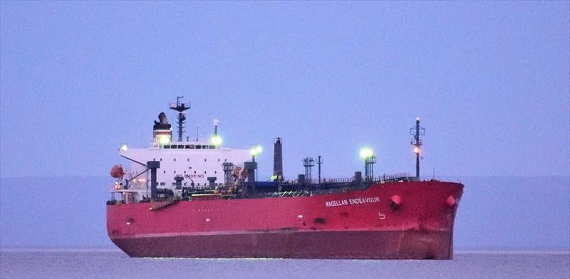 MAGELLAN ENDEAVOUR - Vesseljoin