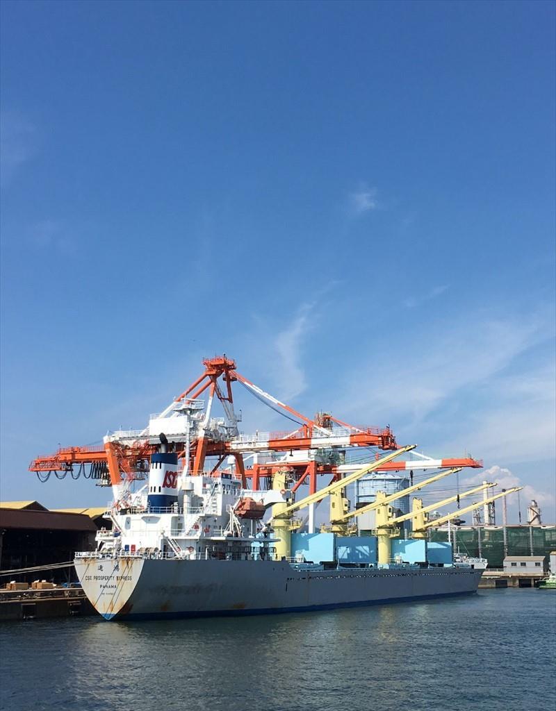 CSE PROSPERITY EXPRESS - Vesseljoin