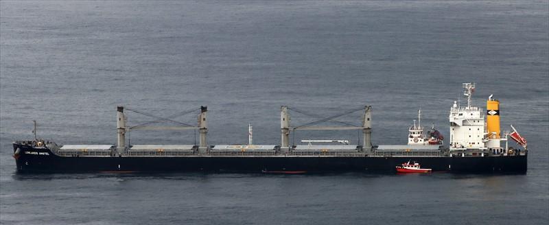 LOWLANDS AMSTEL - Vesseljoin