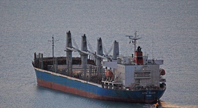 ALPHA BULKER - Vesseljoin