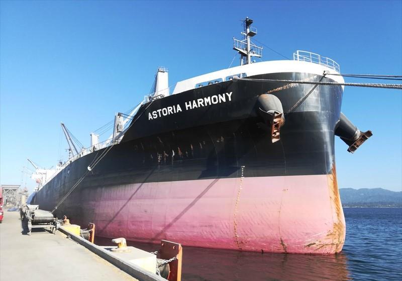 ASTORIA HARMONY - Vesseljoin