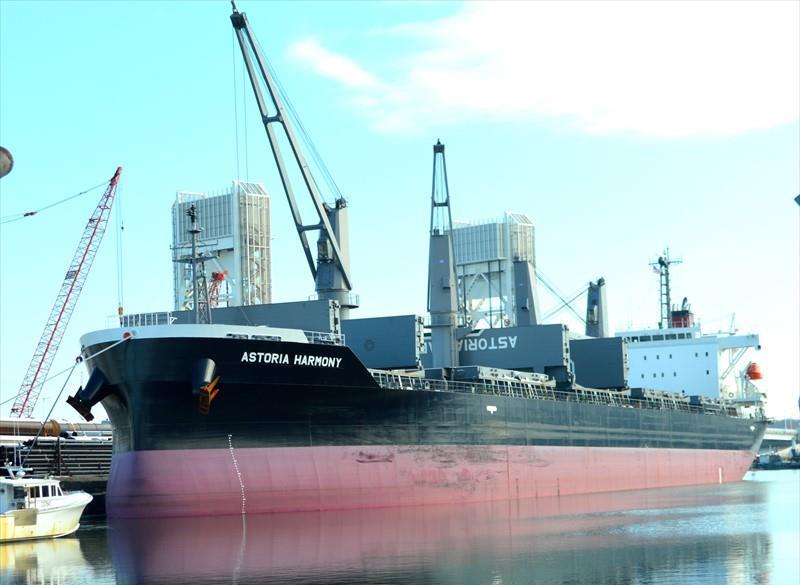 ASTORIA HARMONY - Vesseljoin