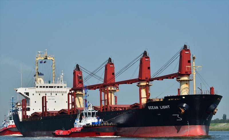 AL MAHA - Vesseljoin