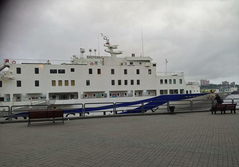 EASTERN DREAM - Vesseljoin