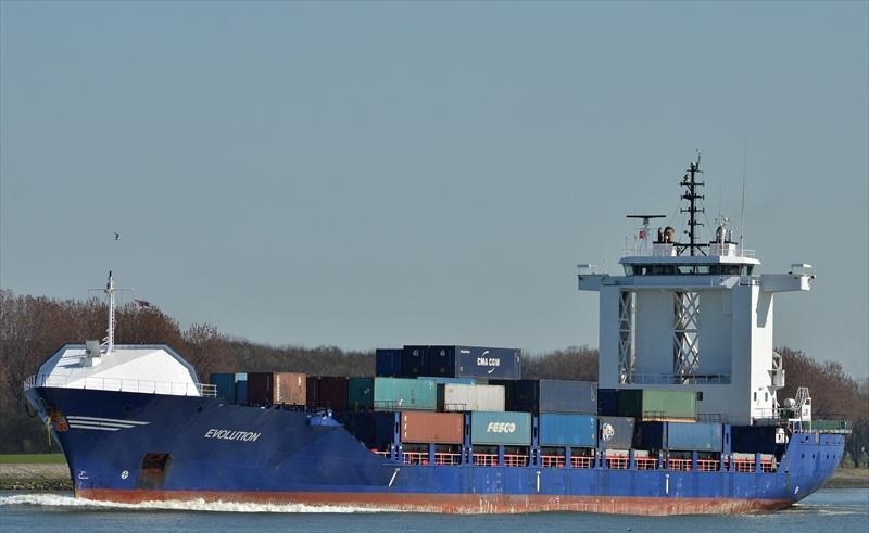 BAL BOAN - Vesseljoin