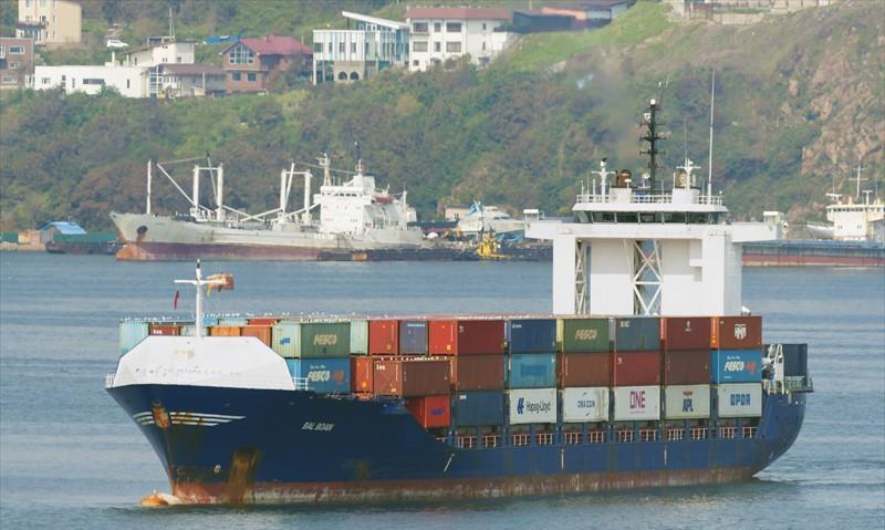 BAL BOAN - Vesseljoin