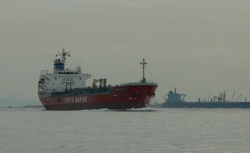 ELM GALAXY - Vesseljoin