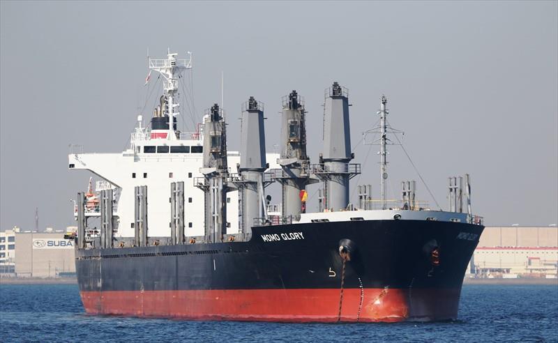 MOMO GLORY - Vesseljoin