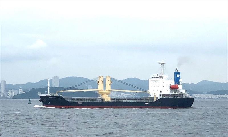 OCEAN SYMPHONY - Vesseljoin