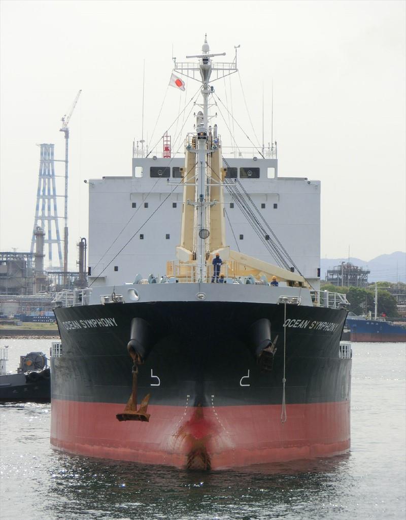 OCEAN SYMPHONY - Vesseljoin