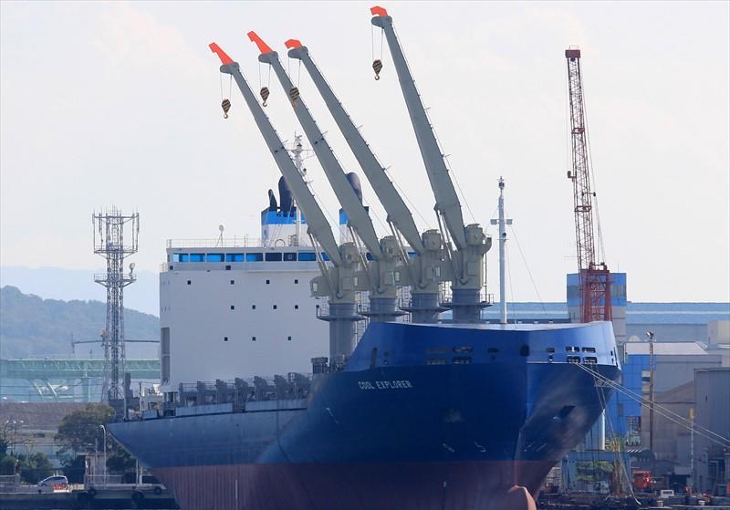 COOL EXPLORER - Vesseljoin