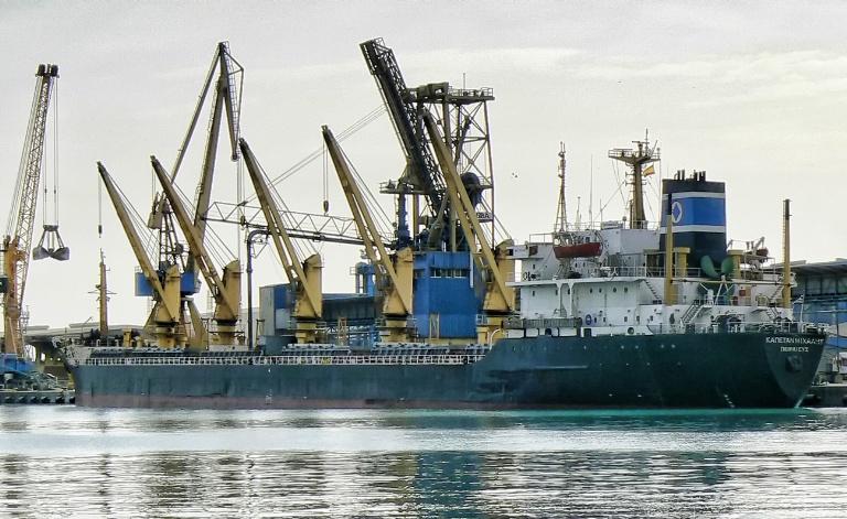 STI URANUS - Vesseljoin