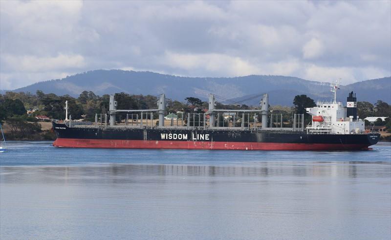 DAIWAN DOLPHIN - Vesseljoin