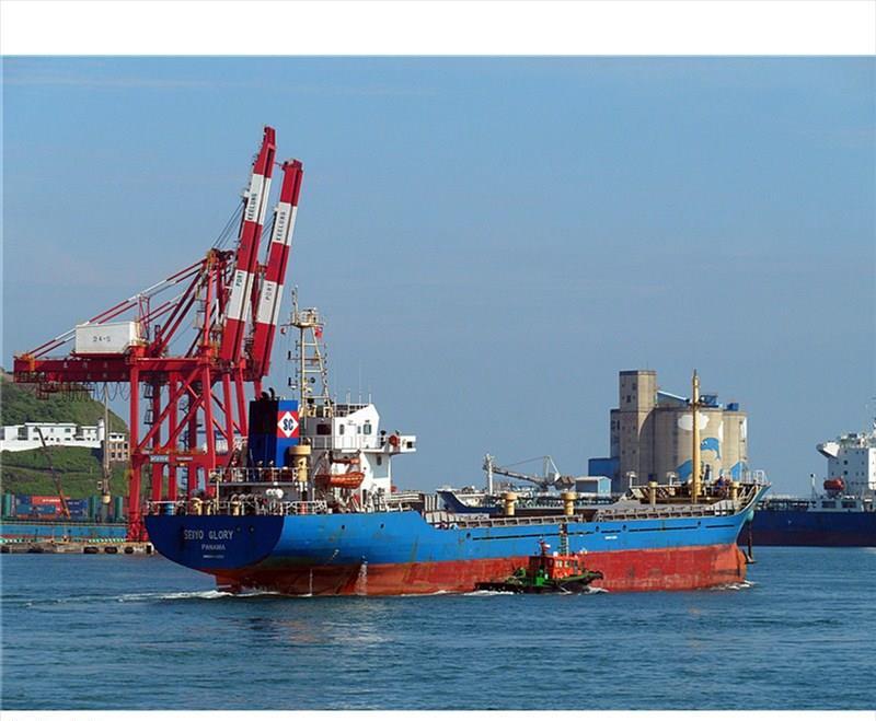 SEIYO GLORY - Vesseljoin