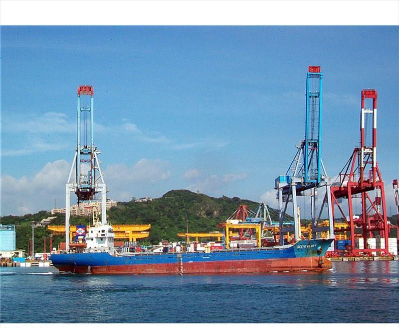 SEIYO GLORY - Vesseljoin