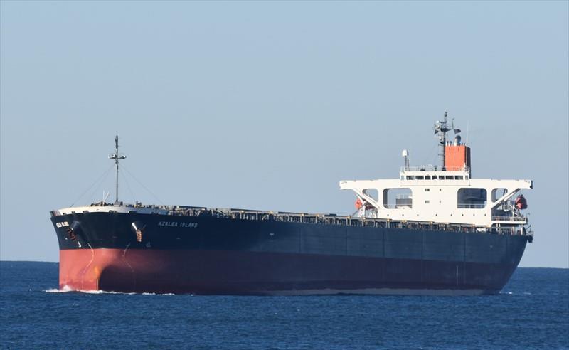 AZALEA ISLAND - Vesseljoin