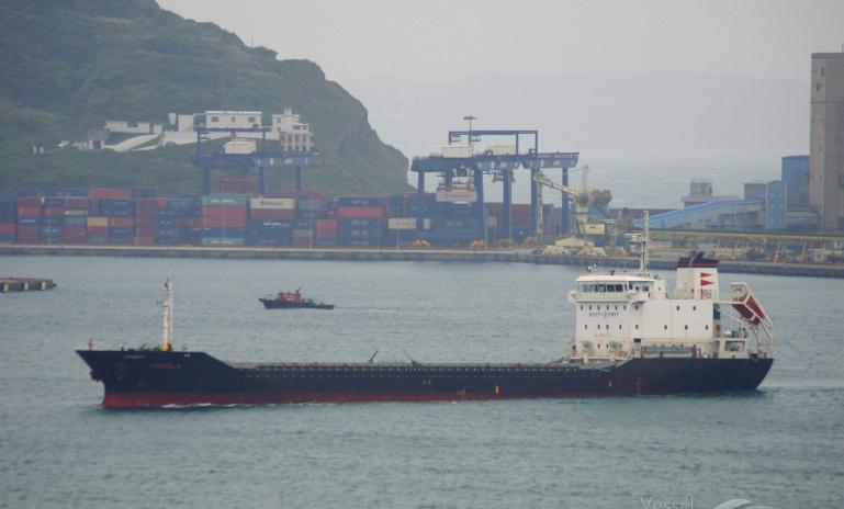 EMPRESS ZONDA - Vesseljoin