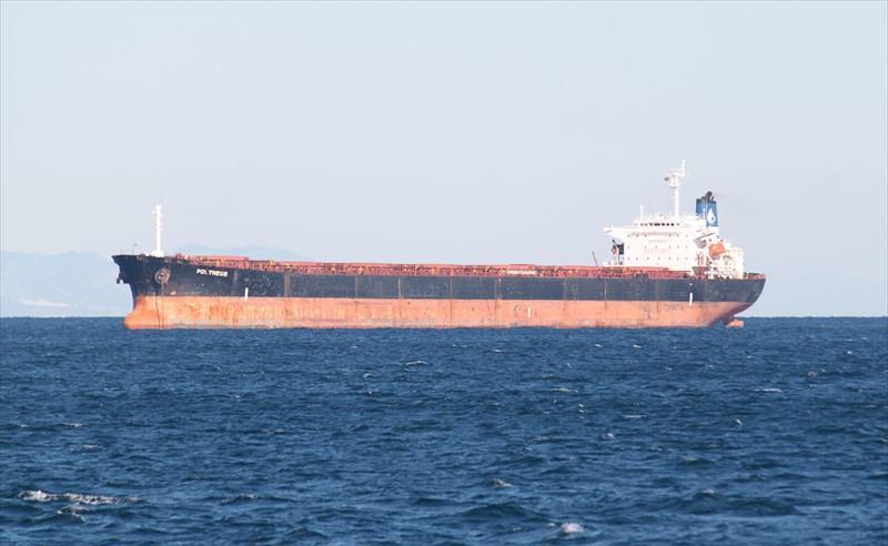 XING BAO - Vesseljoin