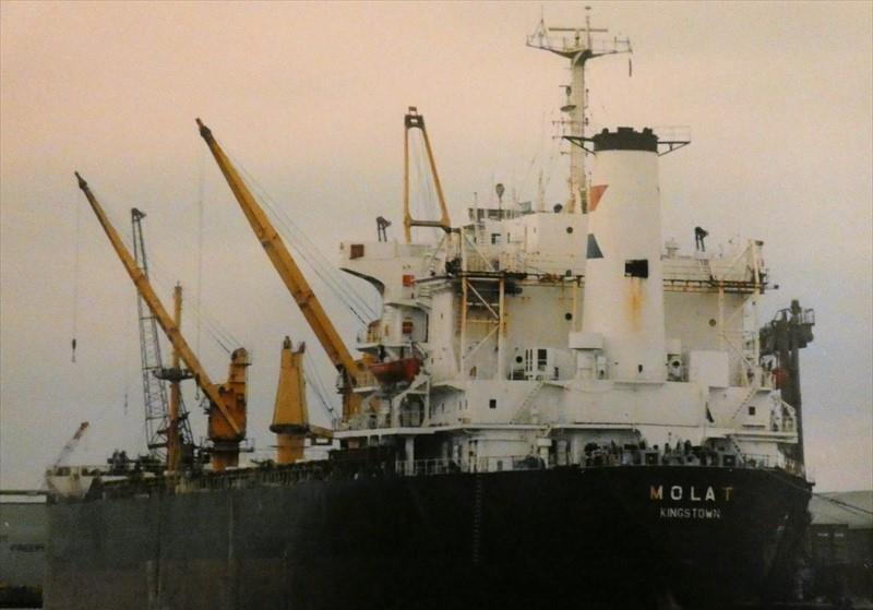 GOLDEN LOTUS - Vesseljoin