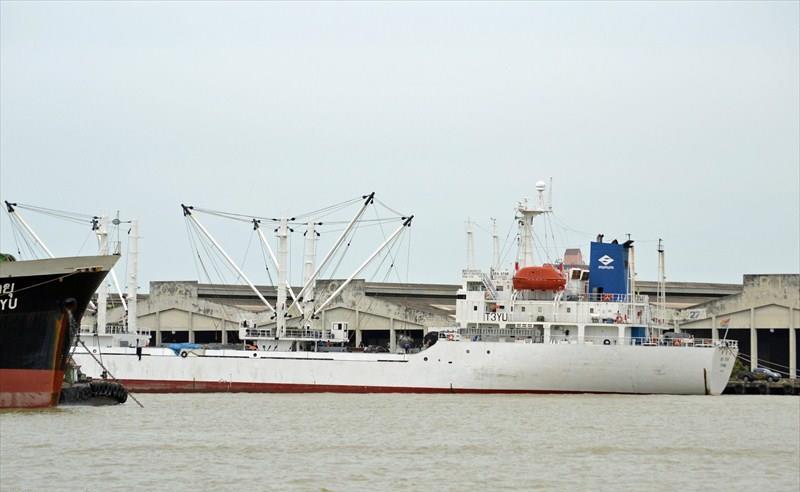 SEA STAR V - Vesseljoin