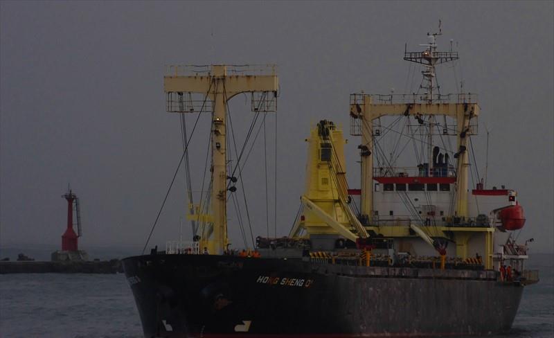 VOYAGER ELITE - Vesseljoin