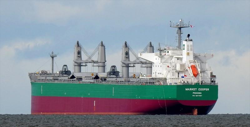 MARKET COOPER - Vesseljoin