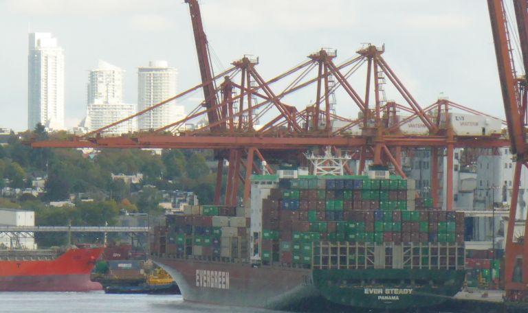 BARI GOLD - Vesseljoin