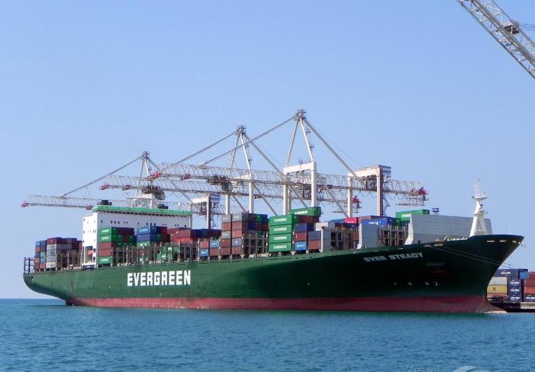 BARI GOLD - Vesseljoin