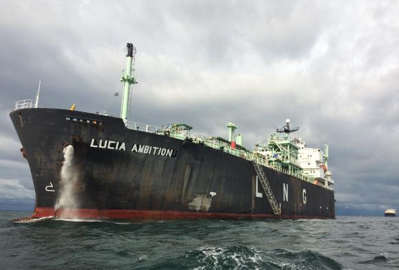 LUCIA AMBITION - Vesseljoin