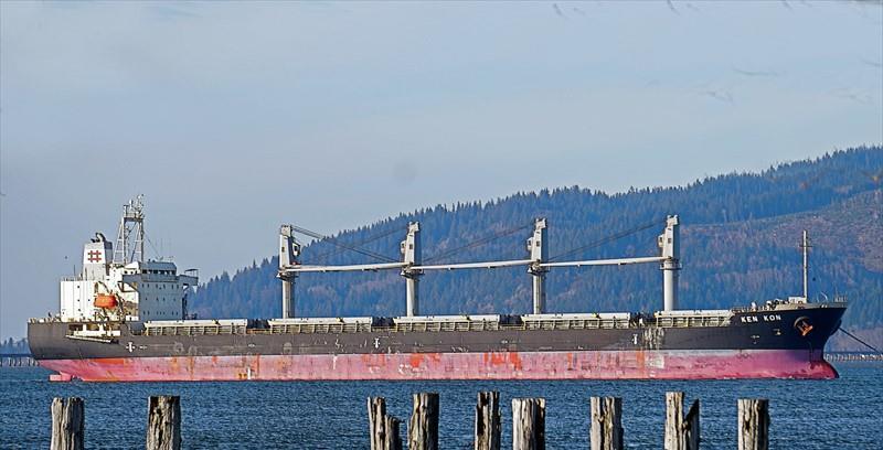 KEN KON - Vesseljoin