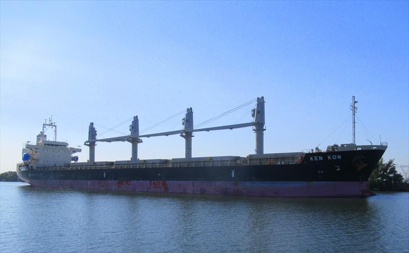 KEN KON - Vesseljoin