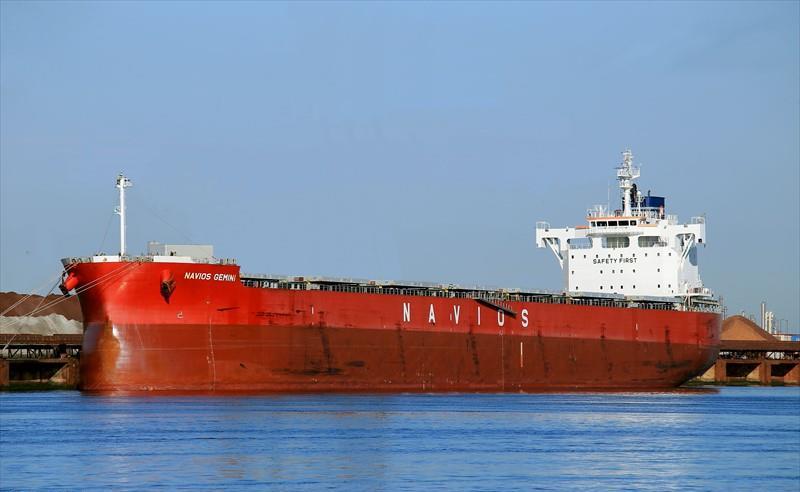 NAVIOS GEMINI - Vesseljoin
