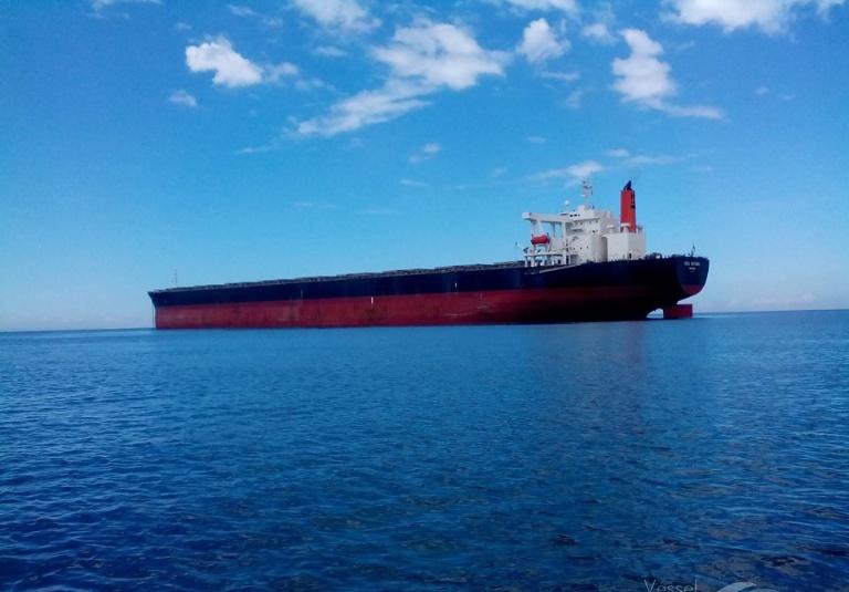 AZUL VICTORIA - Vesseljoin