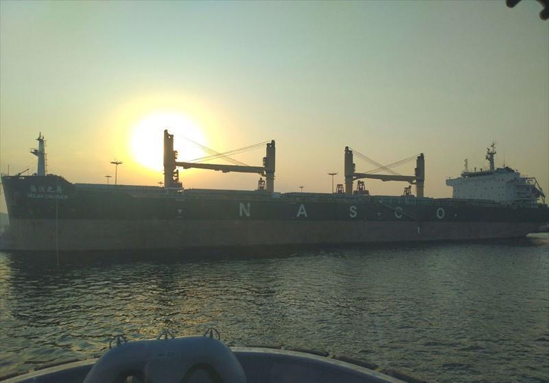 HEILAN CRUISER - Vesseljoin