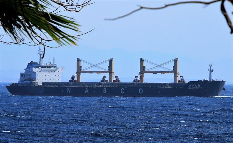 HEILAN CRUISER - Vesseljoin