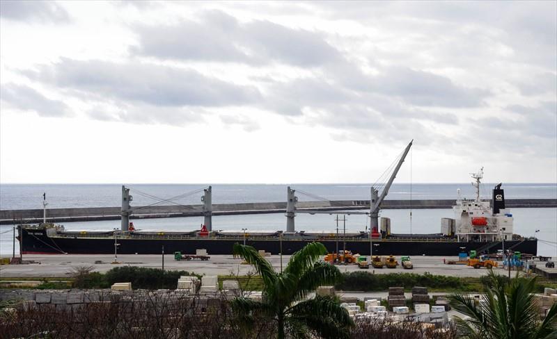 MOMI ARROW - Vesseljoin