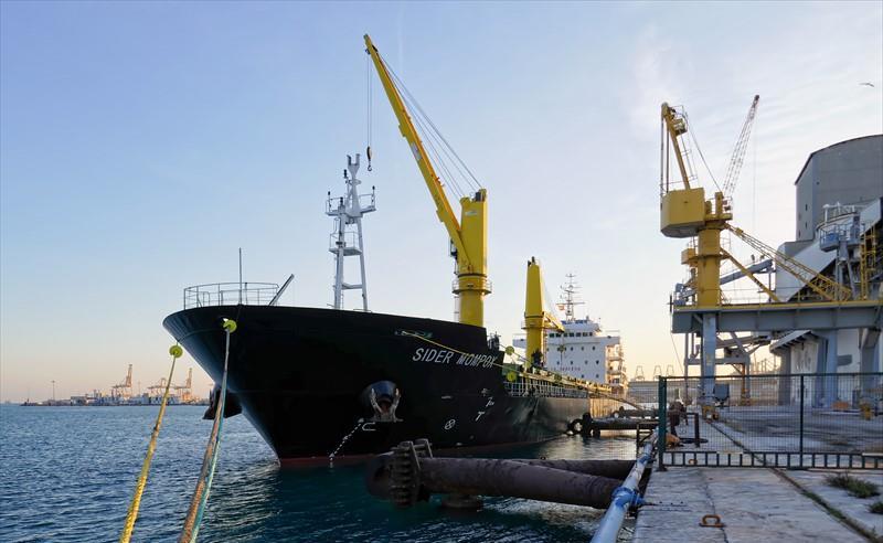 SIDER MOMPOX - Vesseljoin