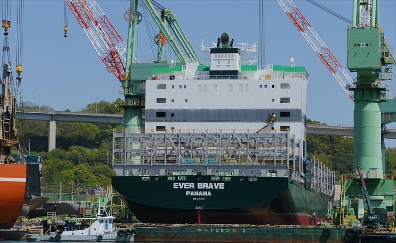 EVER BRAVE - Vesseljoin